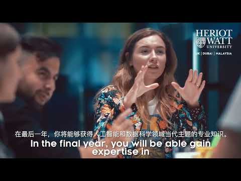 Our BSc Hons Computing Science Programme