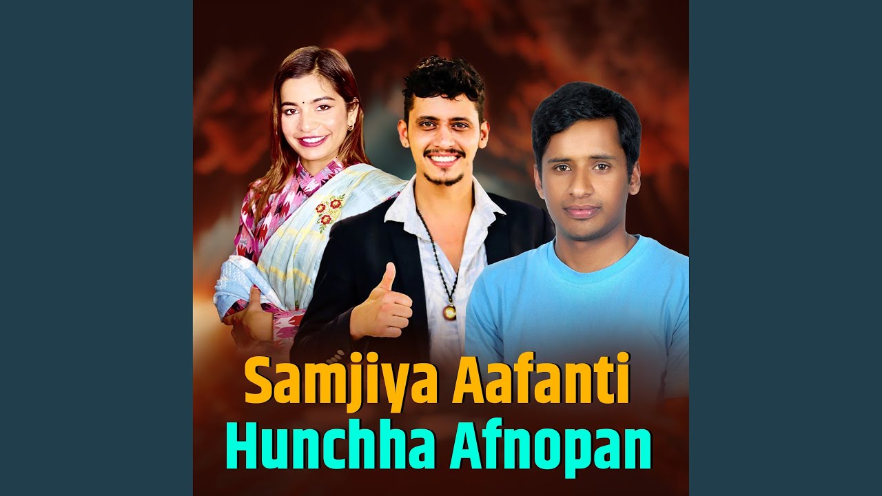 Samjiya Aafanti Hunchha Afnopan (Live) - Shiba Subedi: Song Lyrics ...