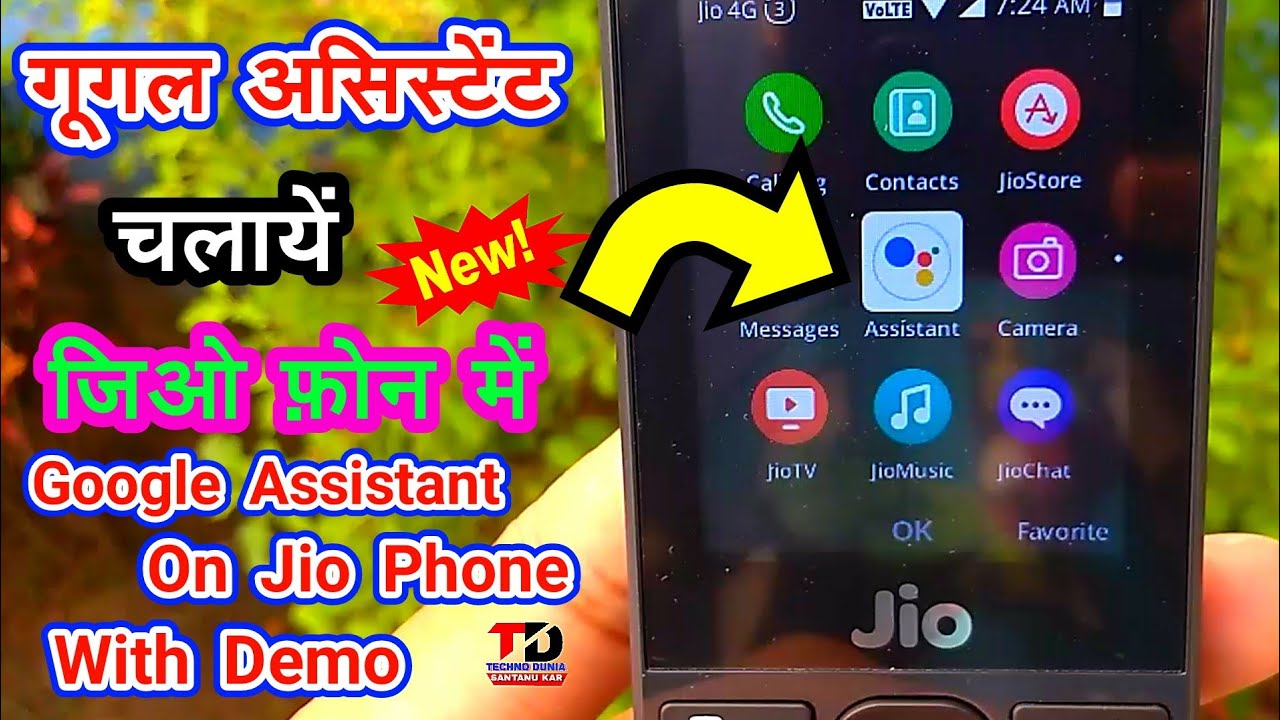 Google Assistant On Jio Phone - YouTube