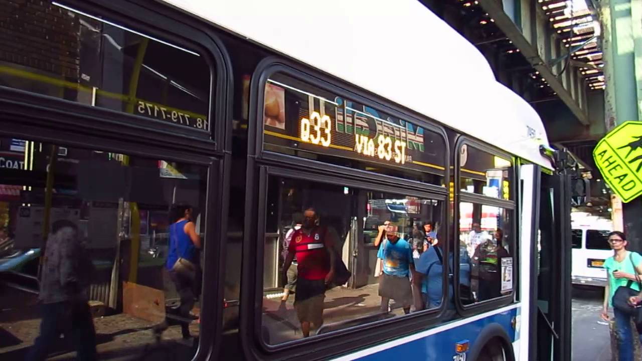 MTA Bus Company: 2015 New Flyer XD40 Xcelsior #7450 on the Q33 Bus ...
