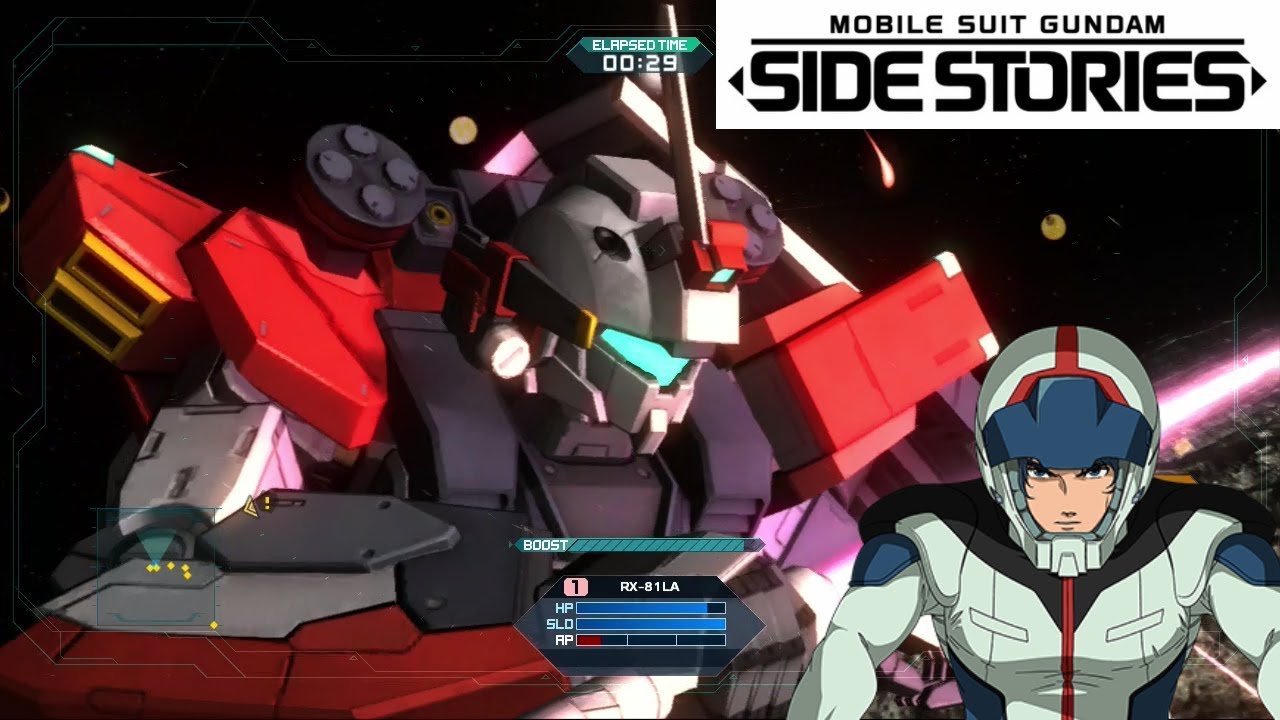 G-Line Light Armor (DLC) in Gundam Side Stories [PS3] - YouTube