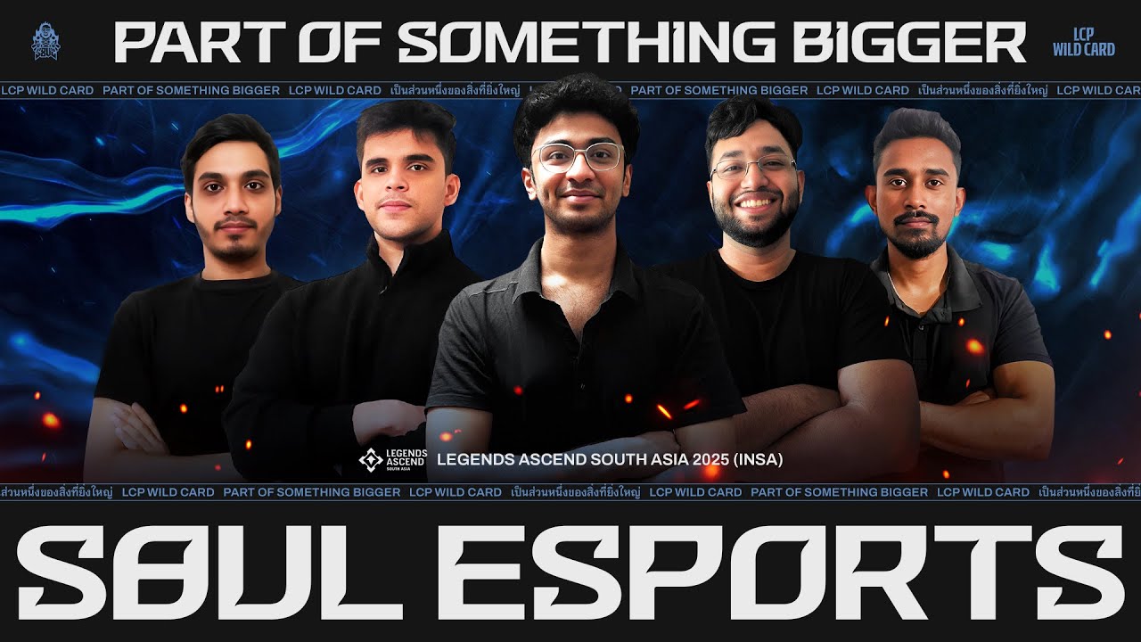 LCP Wild Card Playoffs Team Intro | S8UL Esports - YouTube