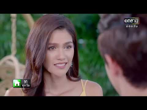 หน้ากากแก้ว | EP.4 (FULL HD) | 24 พ.ย. 61 | one31