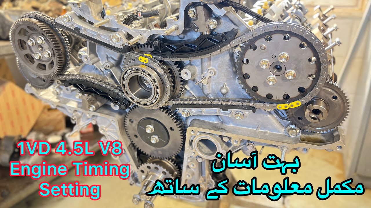 1VD Engine Timing Marks - YouTube