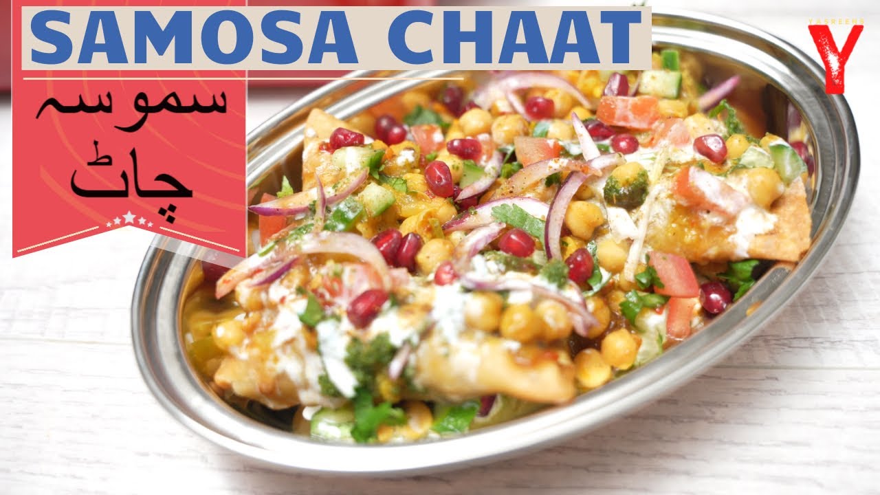 Special Samosa Chaat with chanay and 2 types of chutney recipe - YouTube