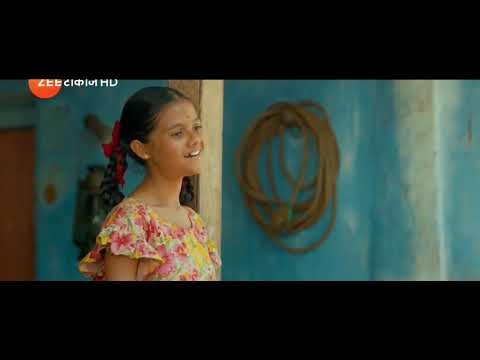 New marathi movie Redu - YouTube