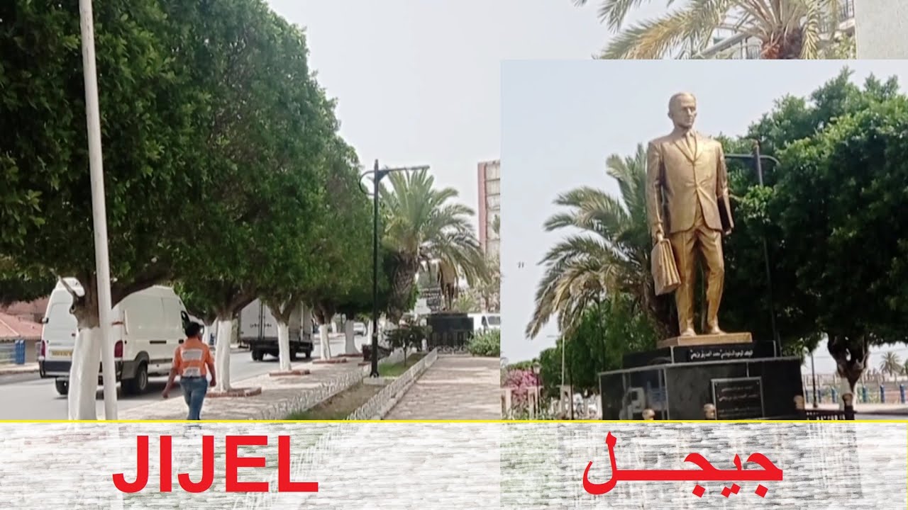 La ville de Jijel -- مدينة جيجل -- The city of Jijel - YouTube