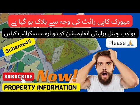 Taiser Town latest New||Taiset Town current updates || 11DECEMBER 2023 ...