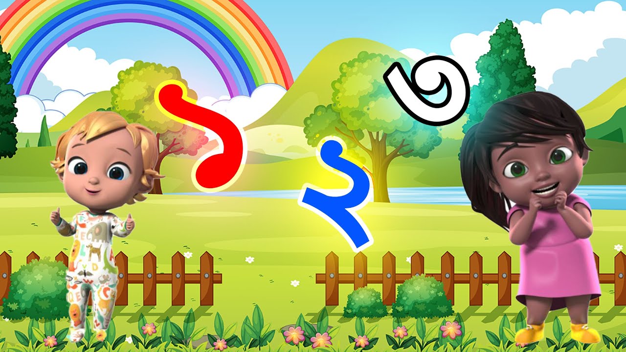 Assamese Numbers Counting 1-10 for kids | Assamese Cartoon - YouTube