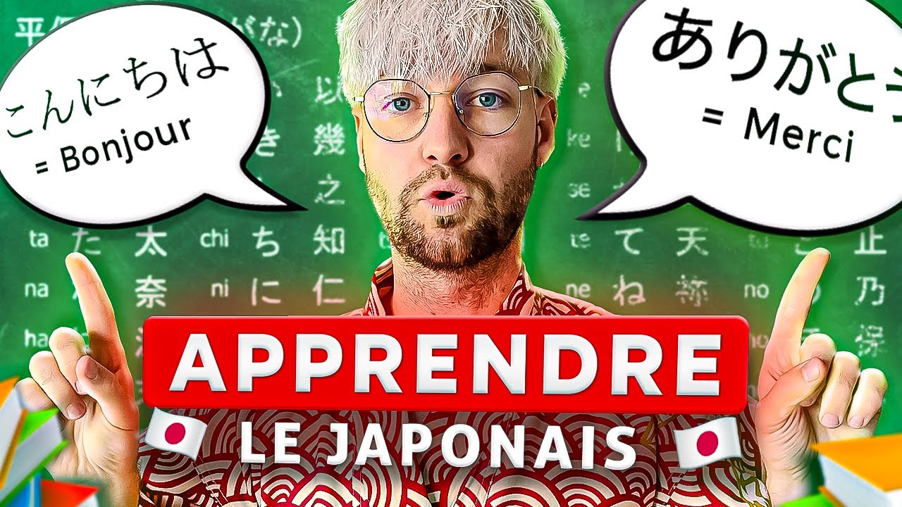 COMMENT APPRENDRE LE JAPONAIS : MON EXPERIENCE - YouTube