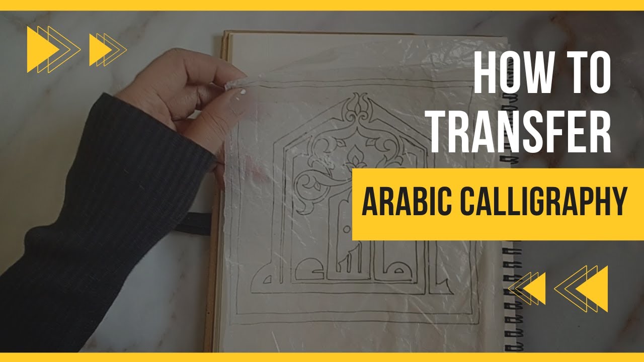 How to trace Arabic calligraphy on canvas for beginners🌼transfer from ...