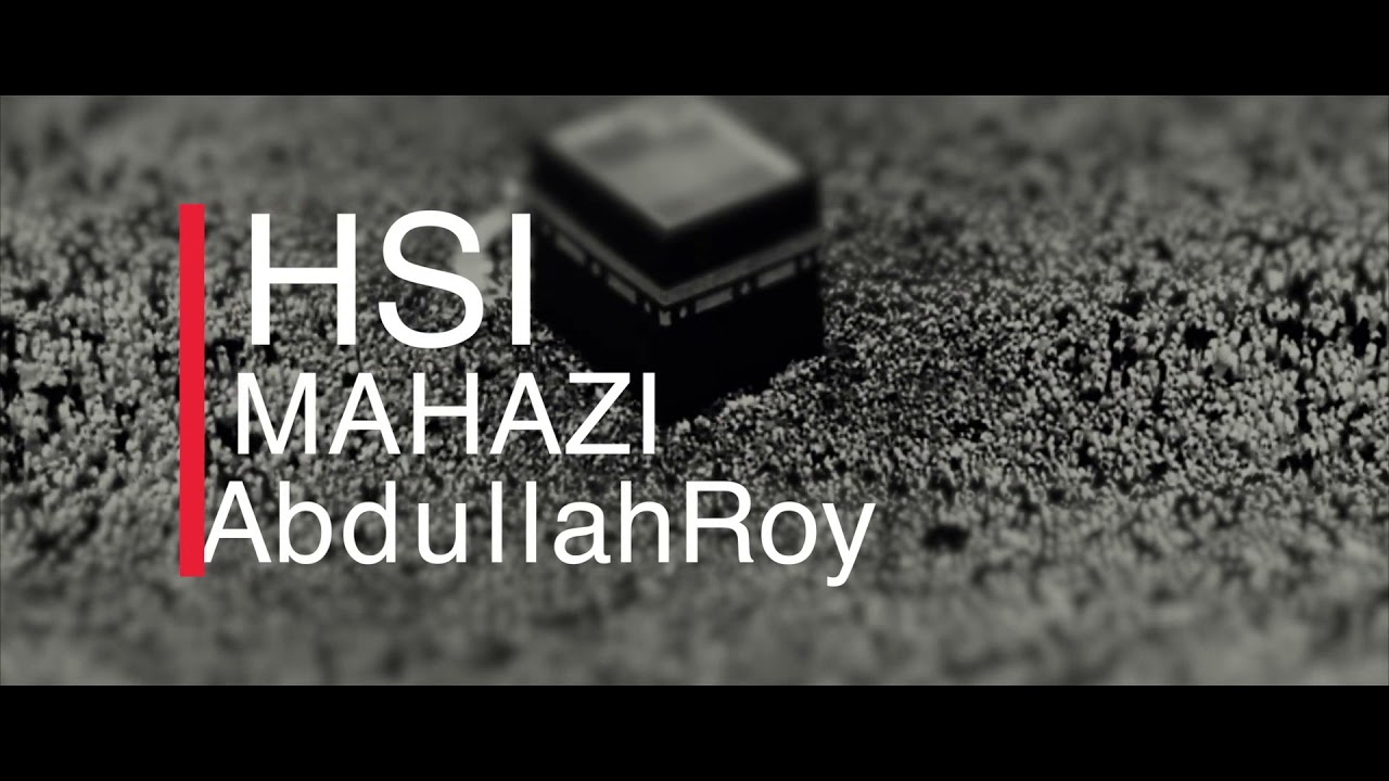 Siap-siap Daftar HSI MAHAZI AbdullahRoy 1442H - YouTube