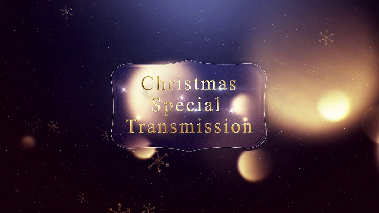 Christmas Transmission With Pastor Daniel Saleem and Primula Daniel ...