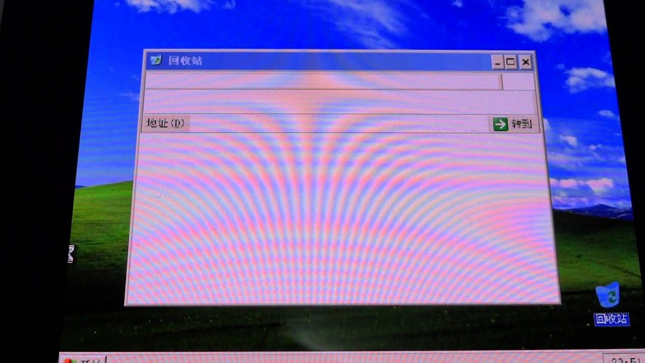 Samsung Galaxy SII HD LTE Bochs Windows Xp Test - YouTube