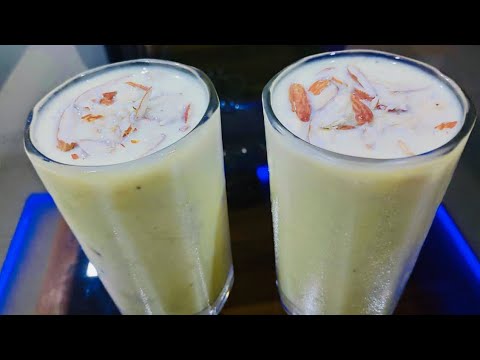 Badam shake with ice cream /badam shake recipe - YouTube