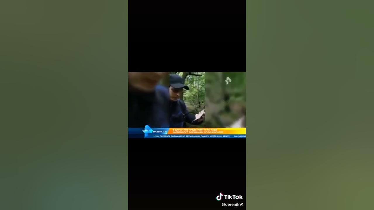 лучше смерть, чем бесчестье - YouTube