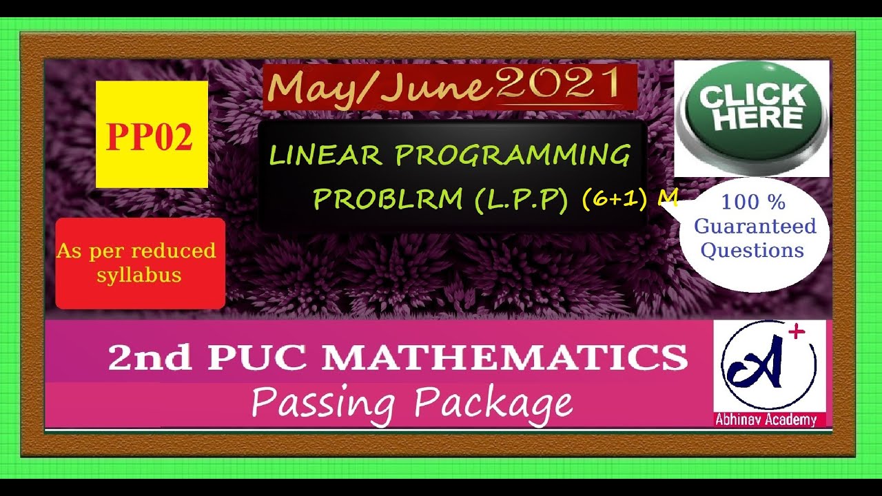 PP2 PASSING PACKAGE2 II PU MATHS may/june ANNUAL 2021 - YouTube