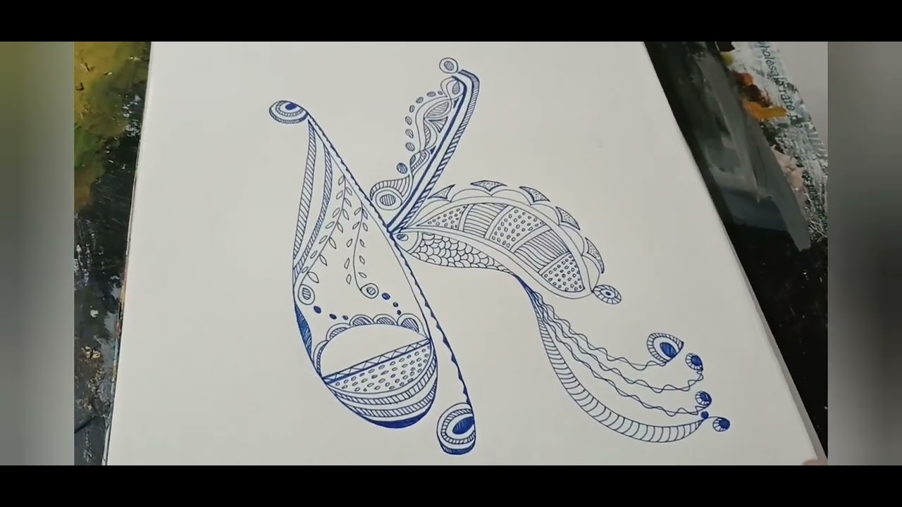 ENGLISH ALPHA NUMERIC DESIGN ALPANA - YouTube