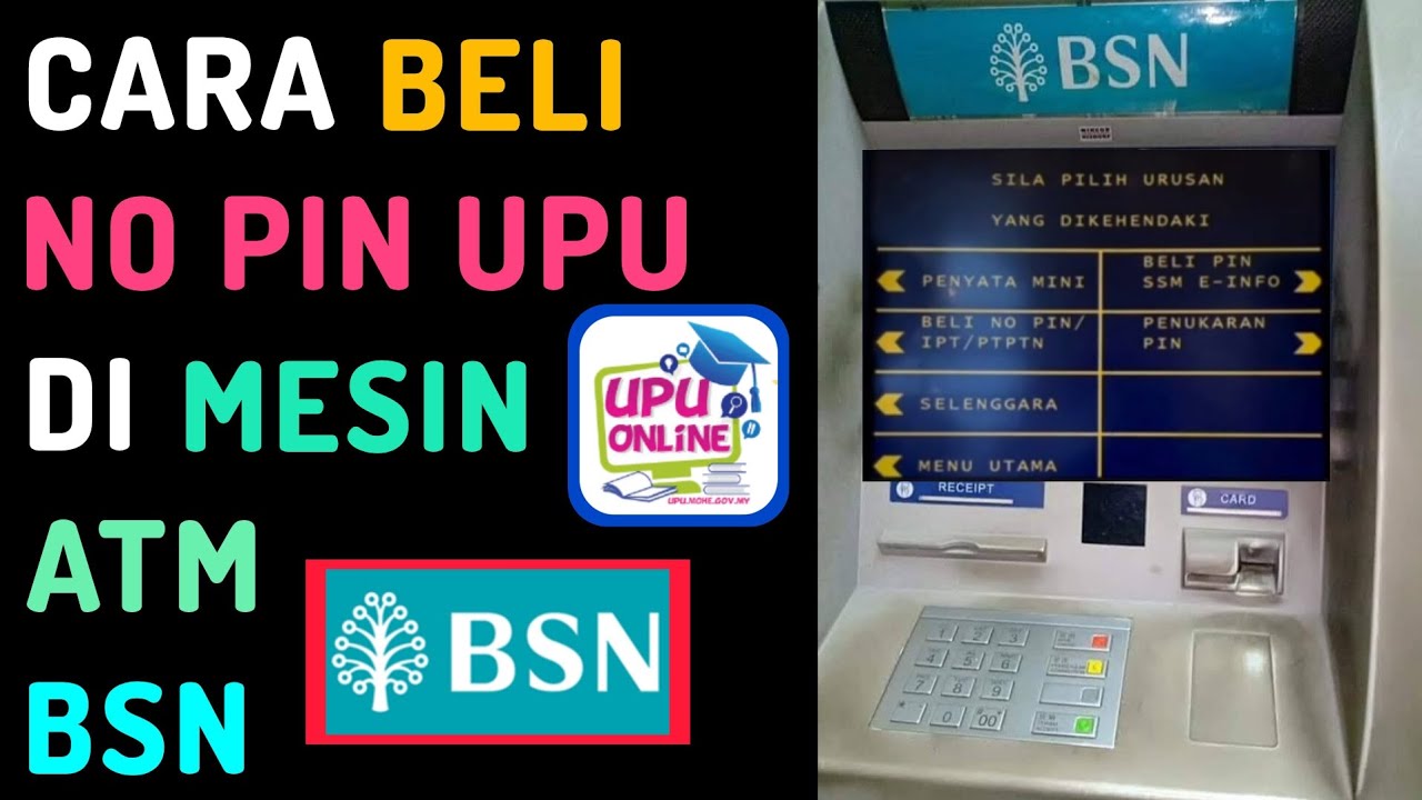 Cara Beli No Pin Upu Di Mesin ATM BSN - YouTube