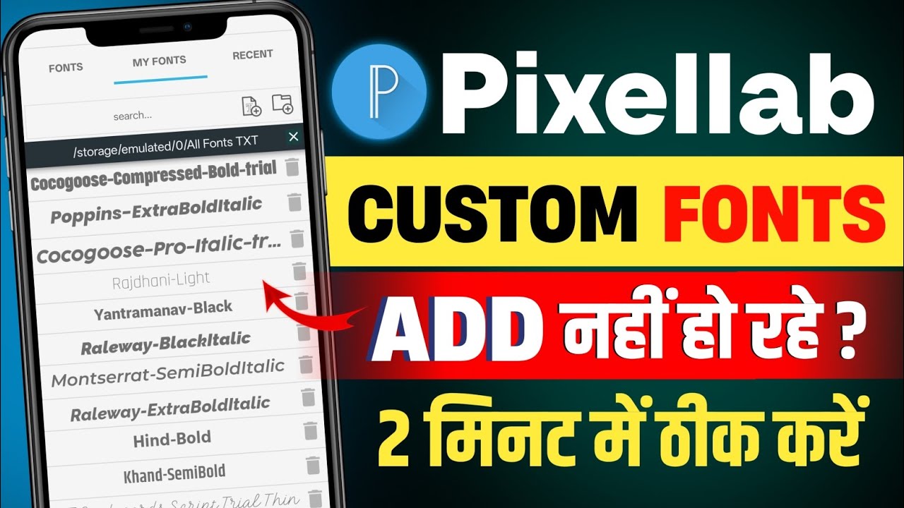 Pixellab Font Add Problem Solved – Add Any Custom Font Easily in 2025 ...