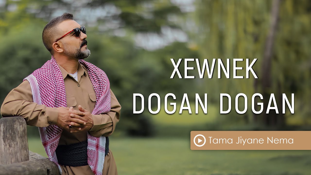 Dogan Dogan - Tama Jiyane Nema 2024 - YouTube