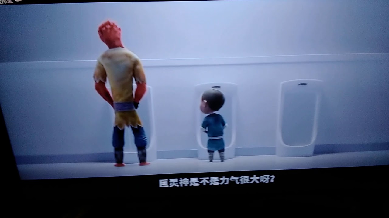 he peed every everywhere so funny 🤣 😆 - YouTube