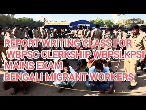 #mostimportant report writing class for WBPSC clerkship WBPSI KPSI main ...