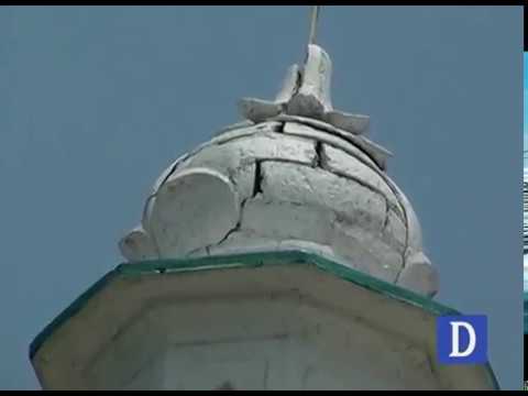 Tomb of Heer Ranjha in Jhang - YouTube