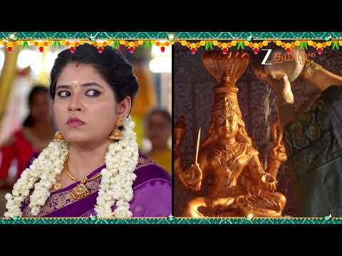 அண்ணாமலை குடும்பம் (Annamalai Kudumbam) | திங்கள் - சனி, 2.30 PM | 21st July 2026 | Promo | ZeeTamil