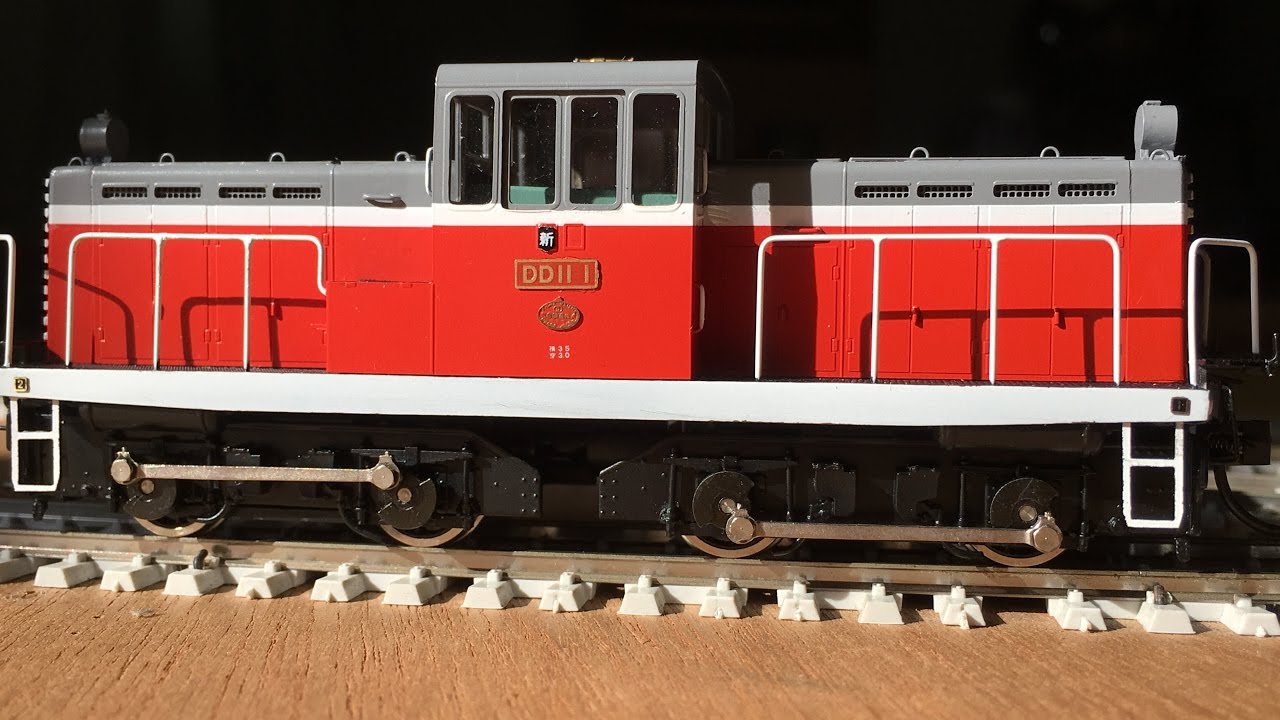 Brasstrains HO JNR DD11 Diesel Locomotive by More 国鉄DD11 モア製 - YouTube