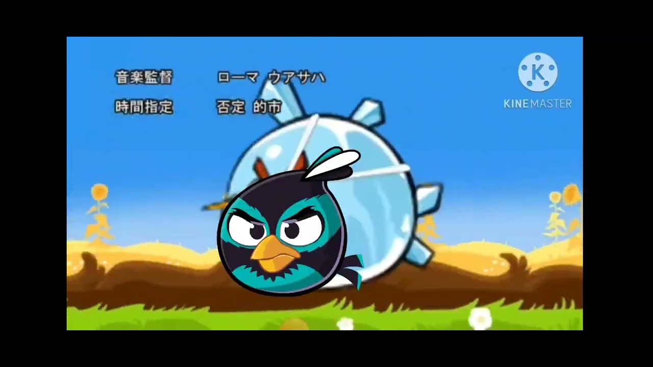 season 2 intro - YouTube