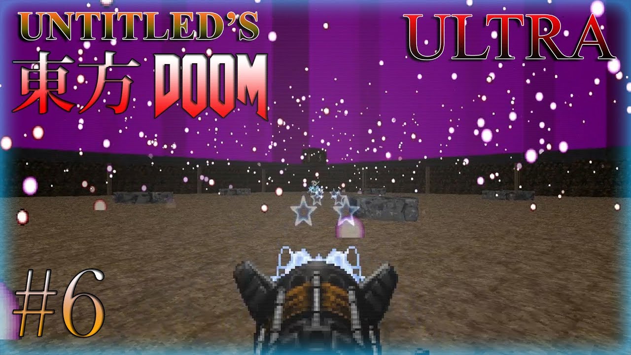 Untitled's Touhou Doom | Ultra Mode | Part 6 - YouTube