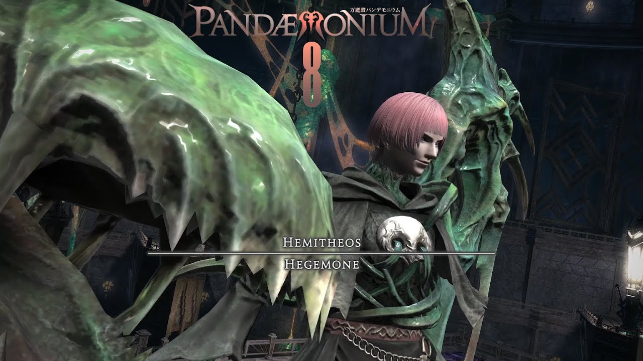 Final Fantasy XIV Pandæmonium Episode 8: A Keyward's Gaol - YouTube