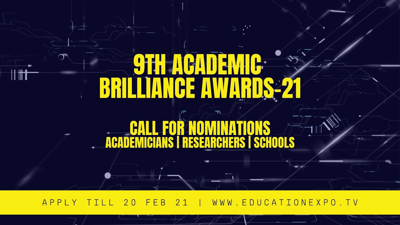 Call For Nominations | 9th Academic Brilliance Awards-21 - YouTube
