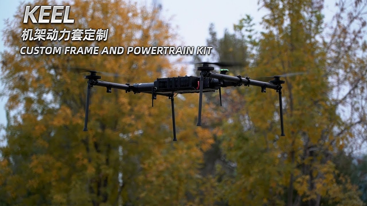 Watch the KEEL industrial drone equipped with the NEO3 high-precision ...