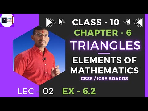 Elements of mathematics class 10th chapter 6 (triangles) exercise 6.2 ...