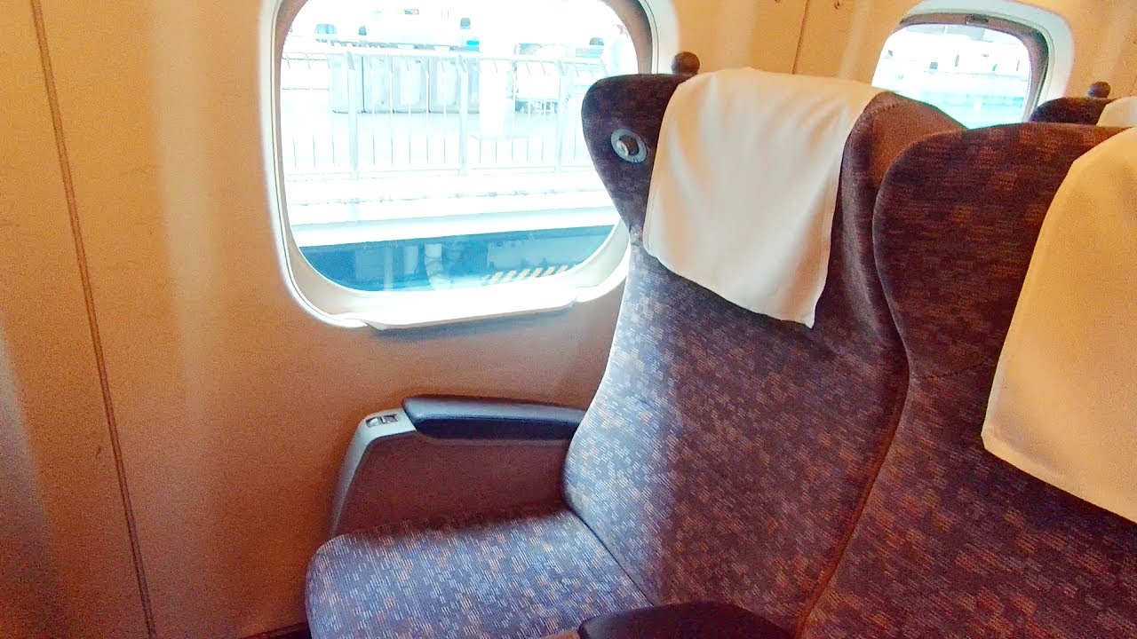 Riding in first class on the Tokaido Shinkansen Bullet Train and relax ...