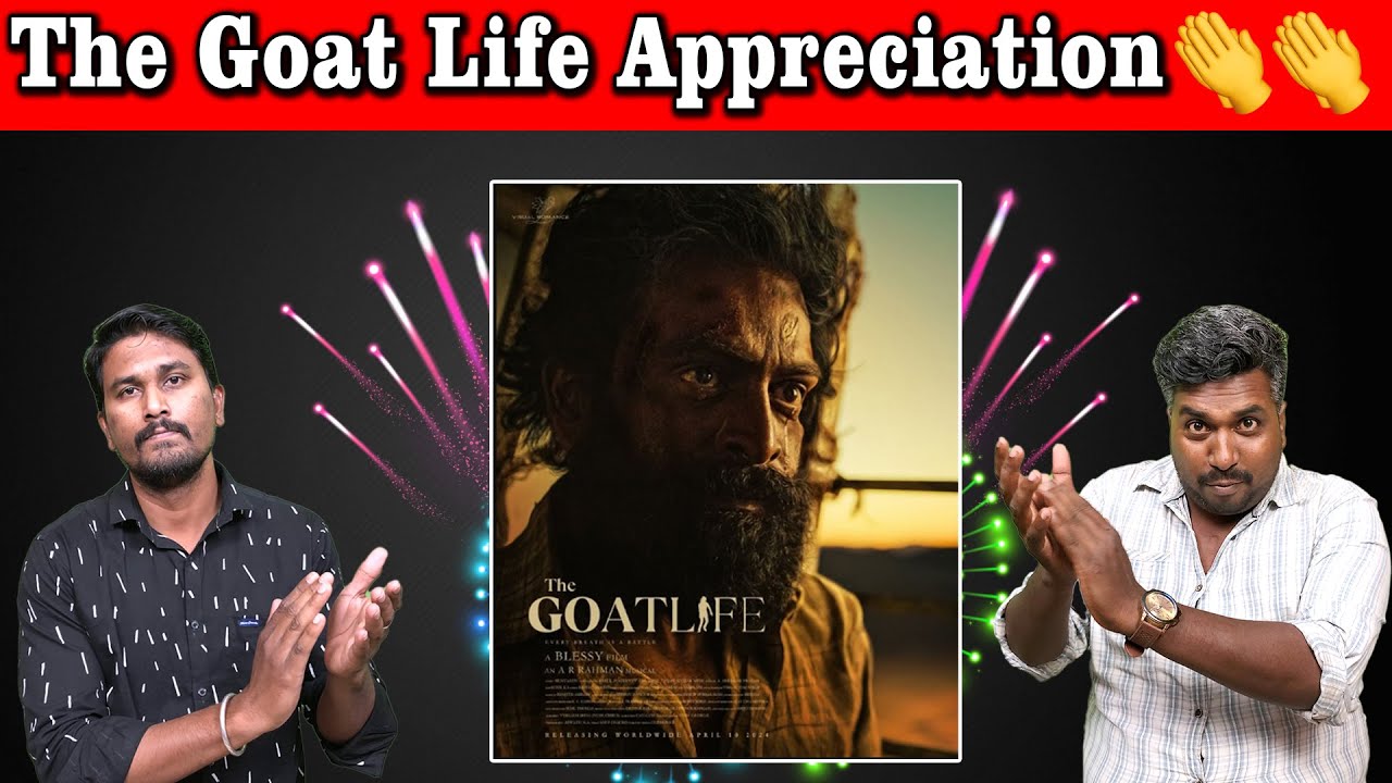 Aadu Jeevitham | The Goat Life Appreciation 👏👏 | A.R.Rahman ...