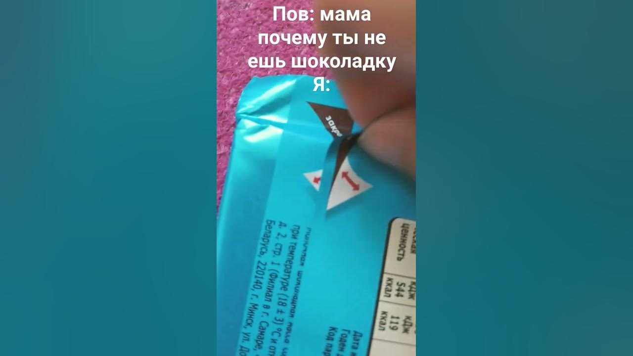 ️подпишись ️ Youtube