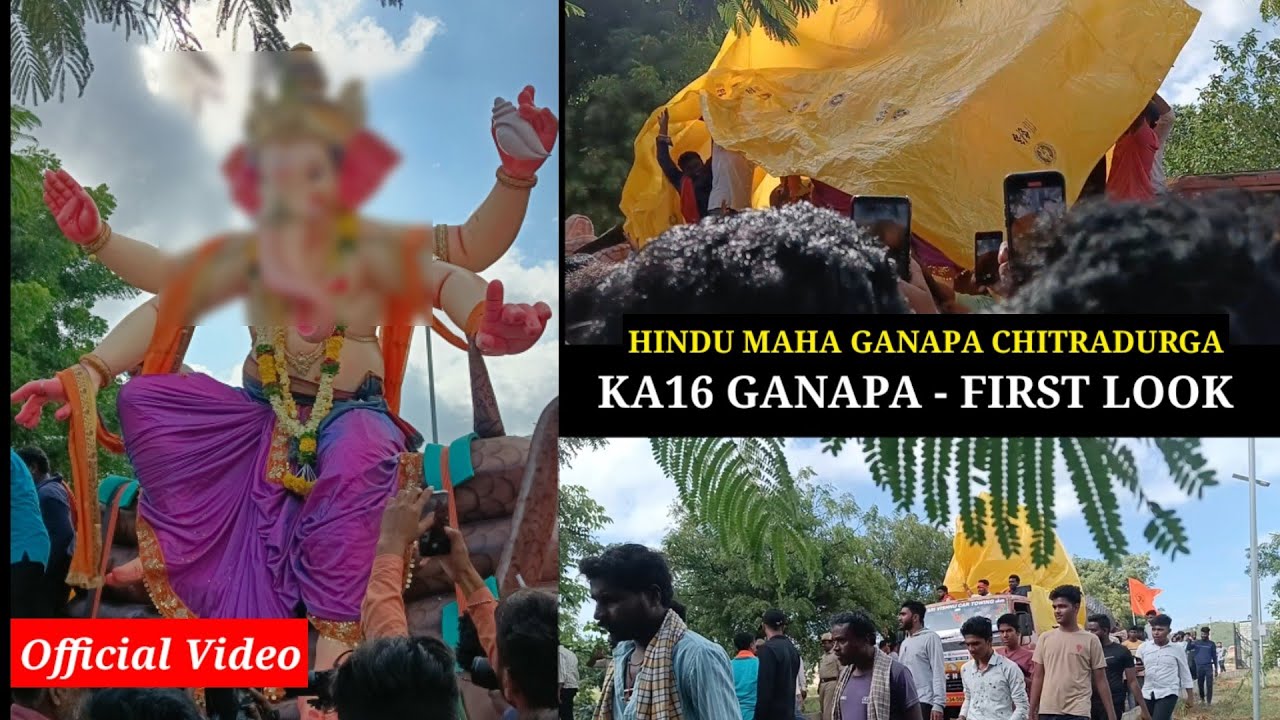 Chitradurga Ganapa 1st Look Video | KA16 Ganapa | Hindu Mahaganapathi ...