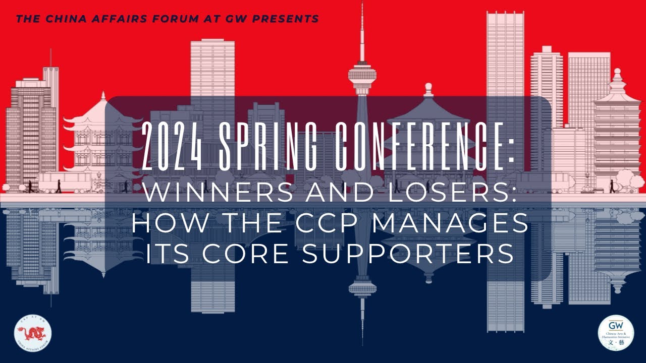 Spring Conference 2024 - Morning Session - YouTube