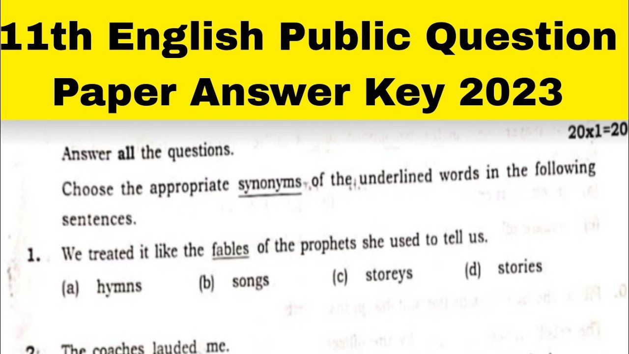 11th English Public Question Paper Answer Key 2023 11th English 11th-english-public-question-paper-answer-key-2023-11th-english