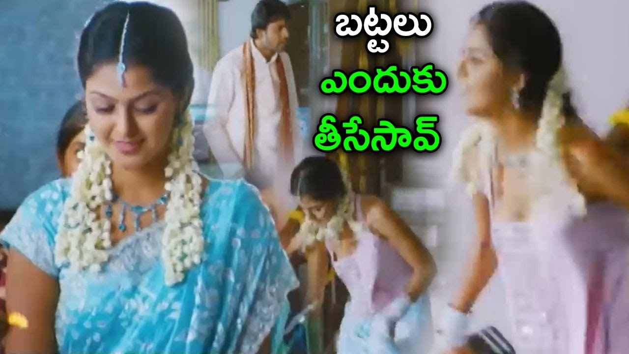 Monal Gajjar Removing Saree In Front Of Allari Naresh | Rachana | Ali ...