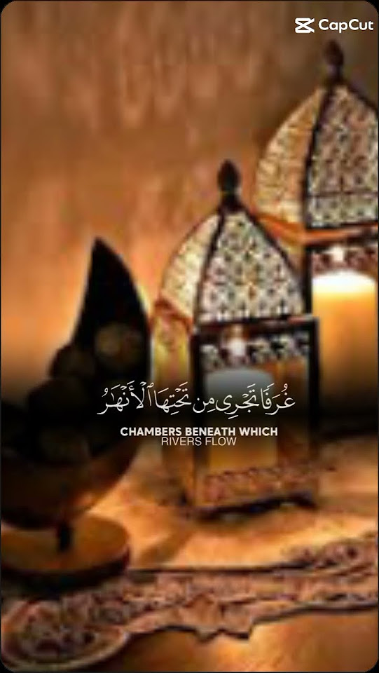 والذين آمنو وعملو الصالحات ️ Youtube