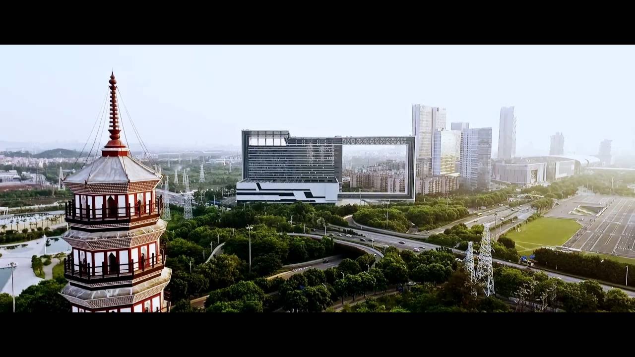 Above Guangzhou Pazhou广州航拍 - YouTube