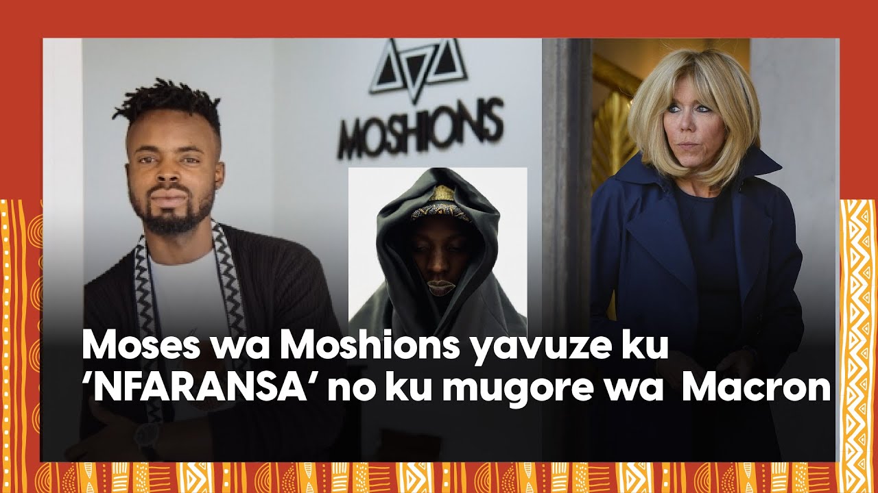 Moses wa Moshions twaganiriye || Ibyo kwambara ubusa n’imyenda ...