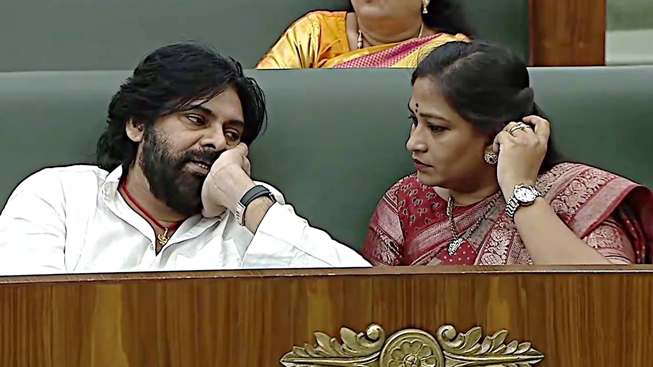 Deputy CM Pawan Kalyan Conversation With Home Minister Vangalapudi Anitha In AP Assembly - YouTube