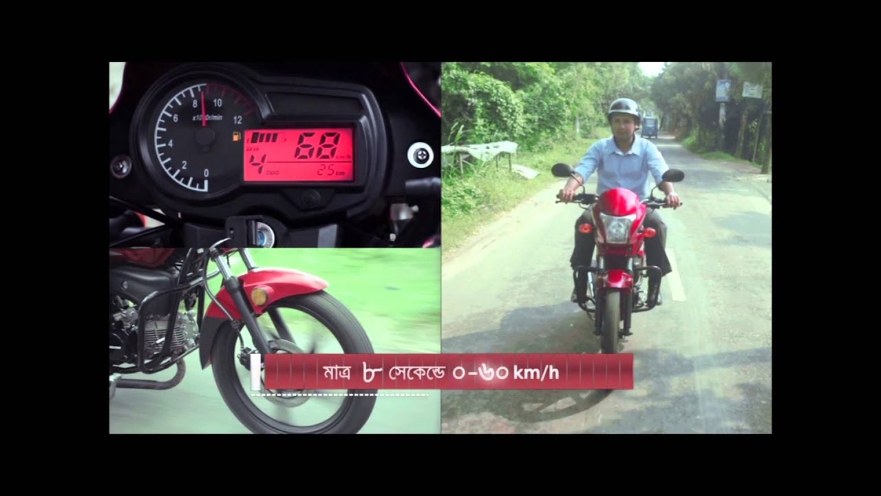 Freedom Runner TVC - YouTube