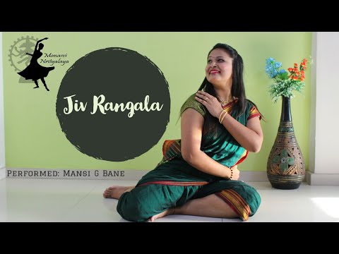 Jiv Rangala Dangala | Jogwa Movie | Manasvi Nrityalaya | Mansi Bane |Sitting Choreography