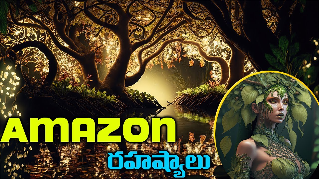 Amazon అడవుల్లోని భయంకరమైన రహస్యాలను చూసి శాస్త్రవేత్తలు ...